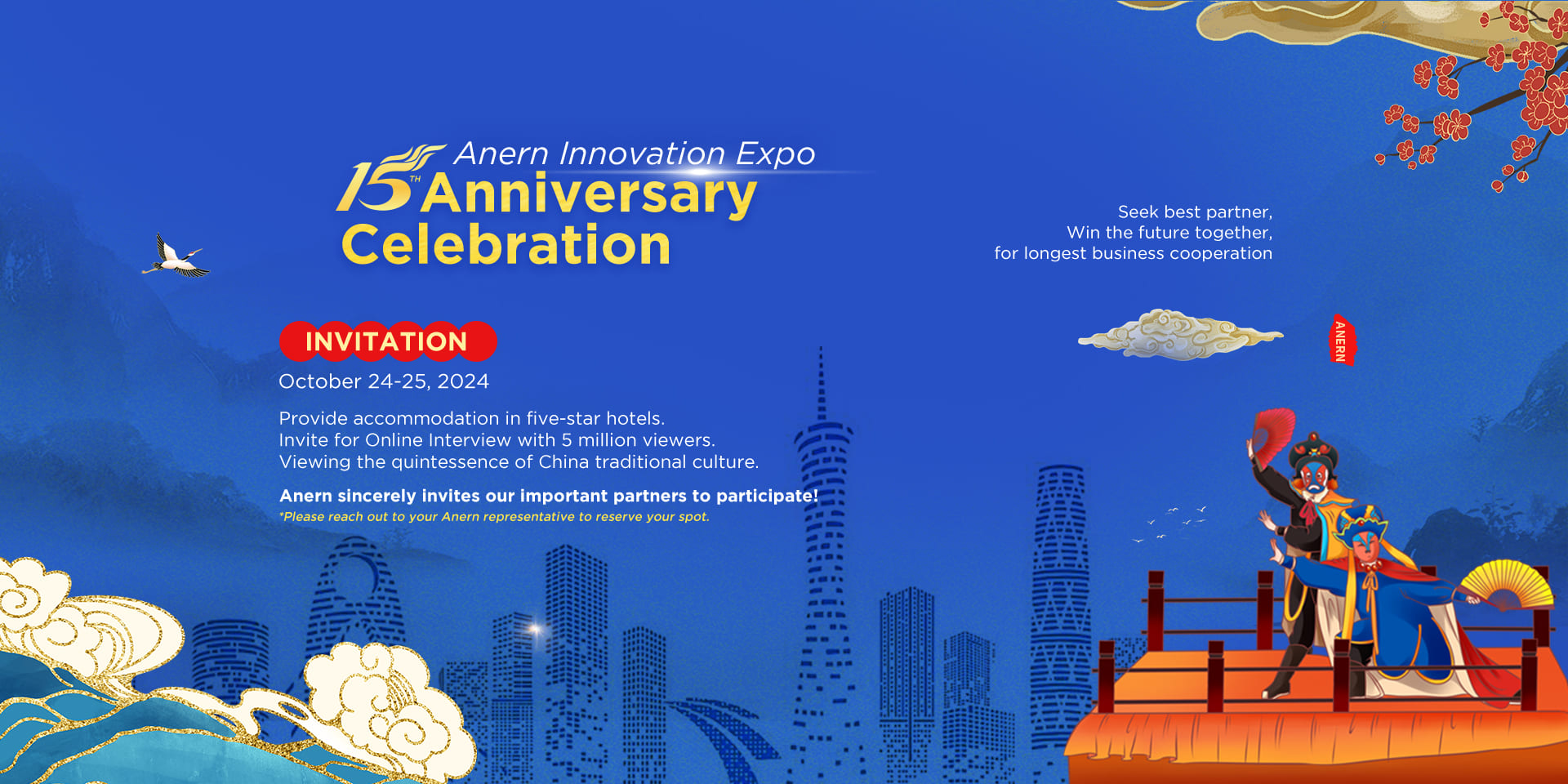 Anern: Solar Battery, Solar Panel, Solar Inverter, Solar Power System